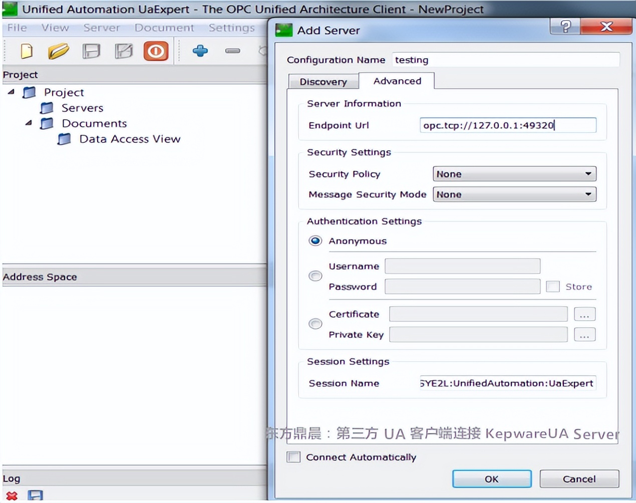 第三方OPC UA客户端如何连接Kepware UA Server？_无法连接至ua server-CSDN博客