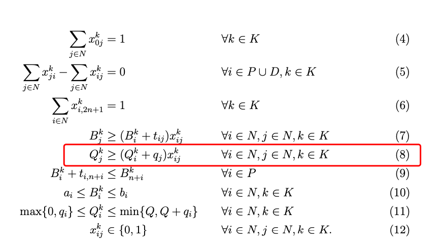 CPLEX出现‘q1‘ is not convex？_solver not applicable (cplex does not support nonc-CSDN博客