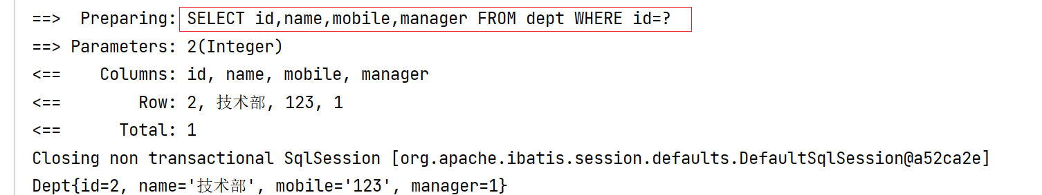 （二）mybatisplus实现activerecordar操作mybatisplus的model官网没有介绍activerecord Csdn博客 7624