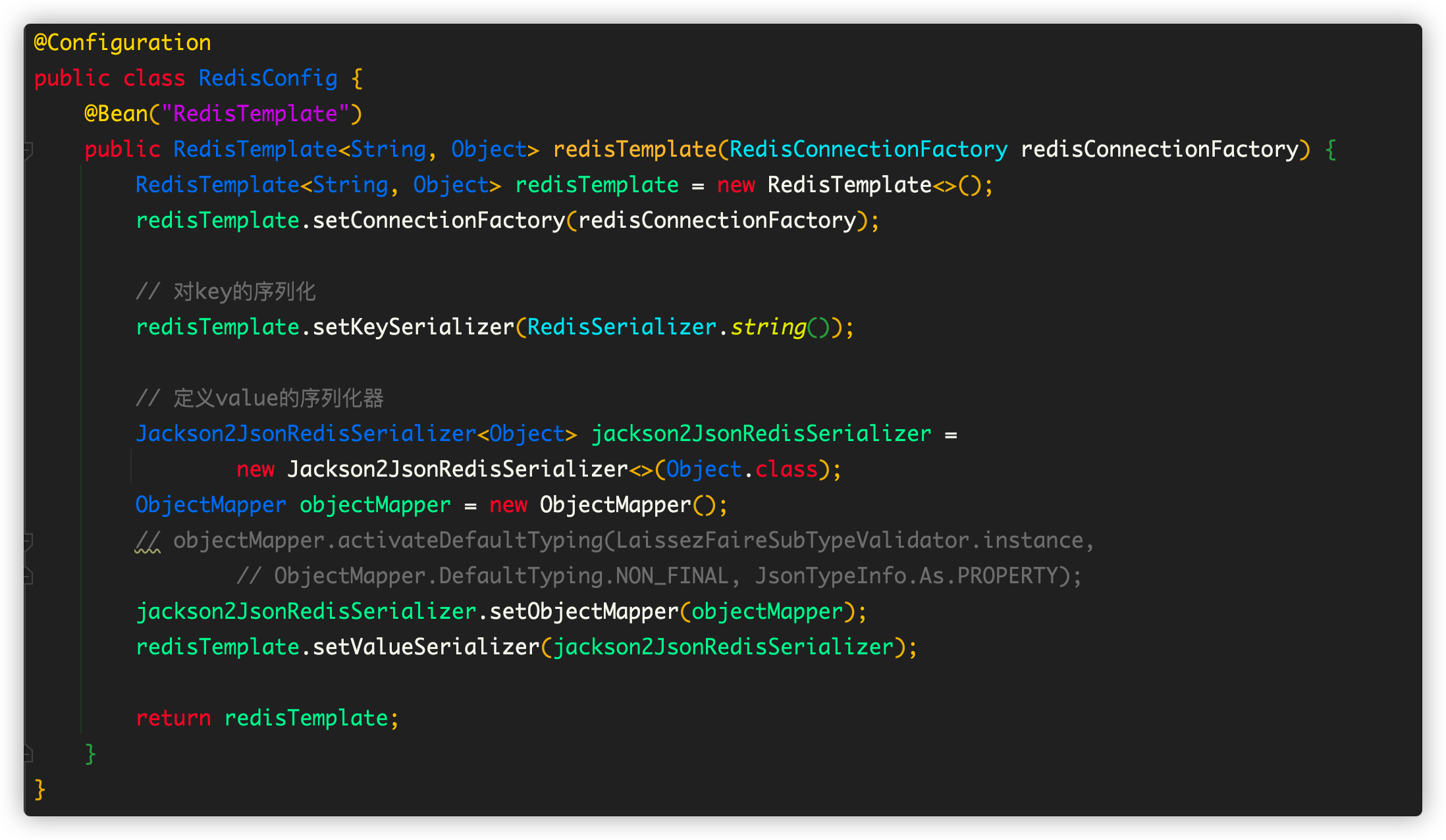 Redis读取数据将复杂对象的List读取为Map_redis map序列化-CSDN博客