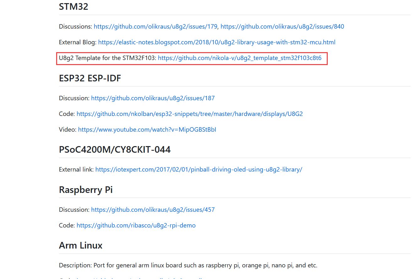 移植 U8g2 到 STM32 中_u8g2 stm32-CSDN博客