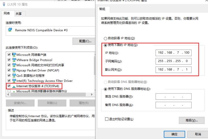 Cortex M4 中文手册七步实现stm32mp157多核协同工作(cortex A7与cortexm4通信) Csdn博客