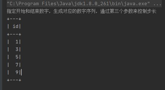 spark中生成时间序列数据的函数stack和sequence_spark stack-CSDN博客