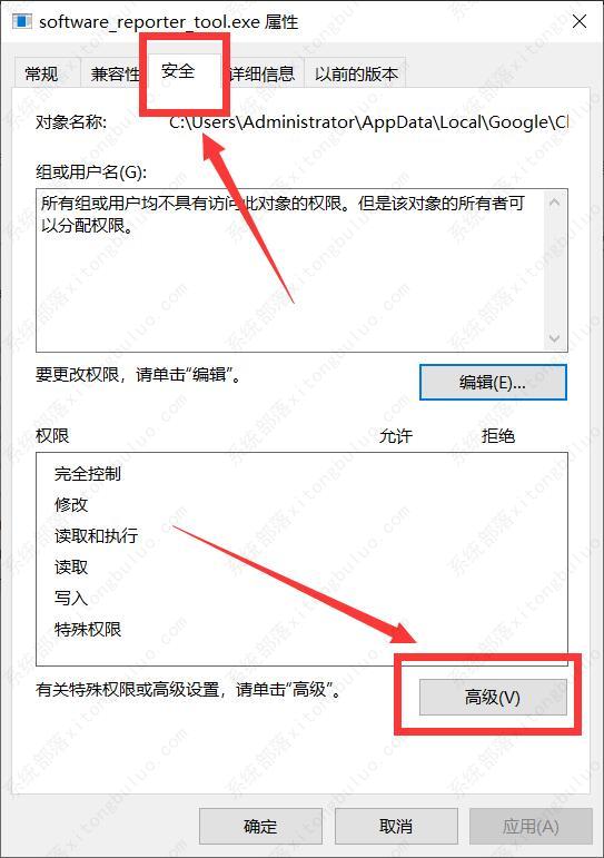 谷歌浏览器占CPU非常高的解决办法_chrome同时打开很多网页需要什么cpu-CSDN博客