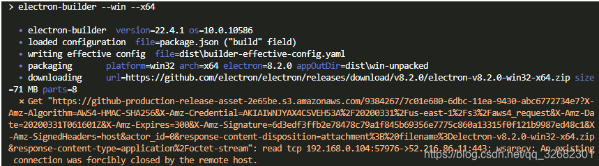 electron-builder打包报错，解决Electron安装包下载慢的问题_downloading tmp-12408-0 ...