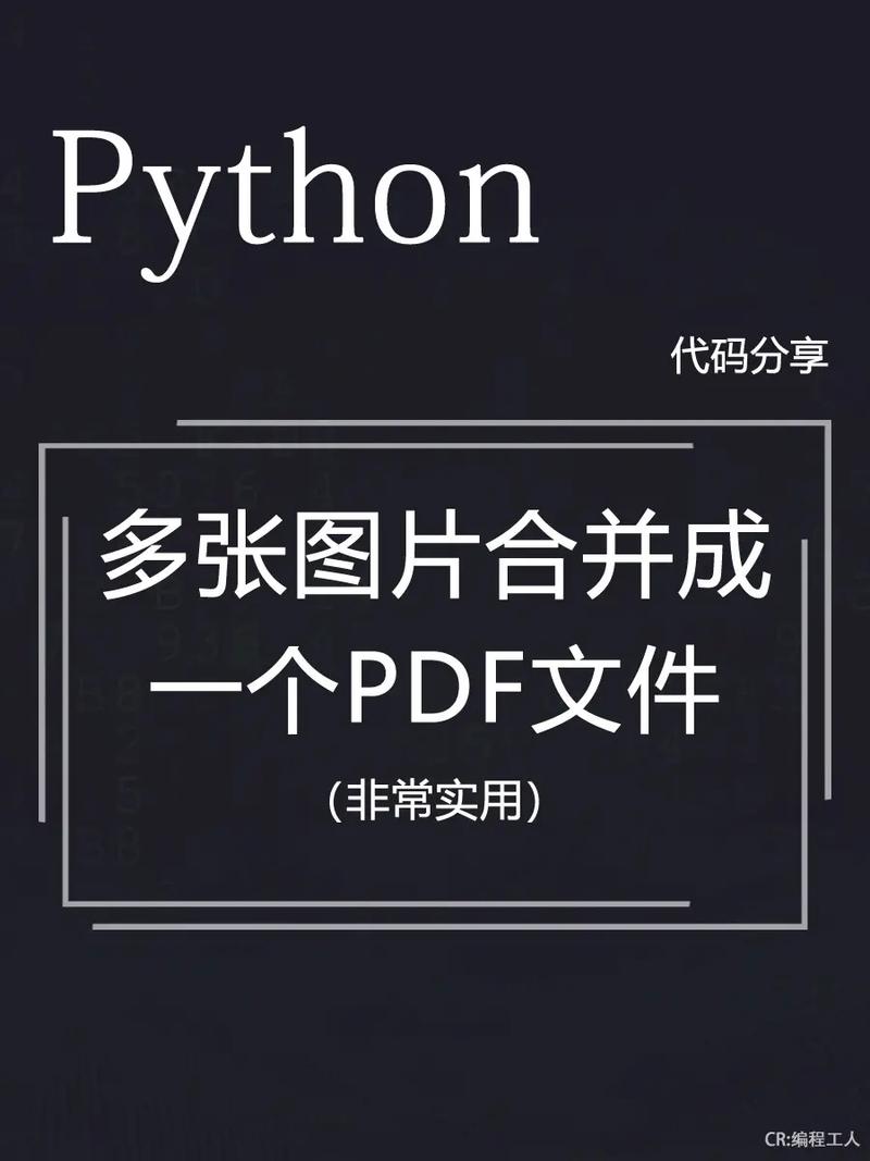 python怎么创建一个文件夹,如何在python中创建文件_python 创建文件,创建文件夹,在文件夹下创建一个名为main.py的文件 ...