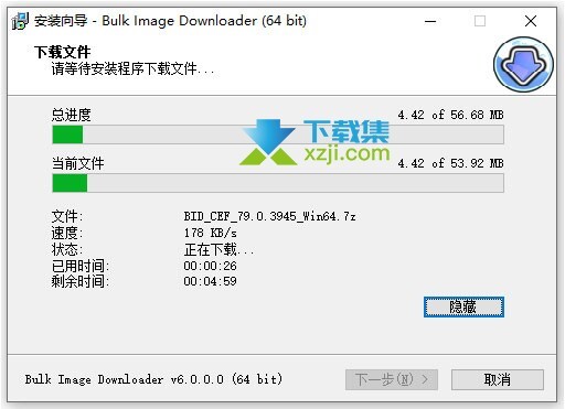 推荐一款网页图片下载工具：Bulk Image Downloader-CSDN博客