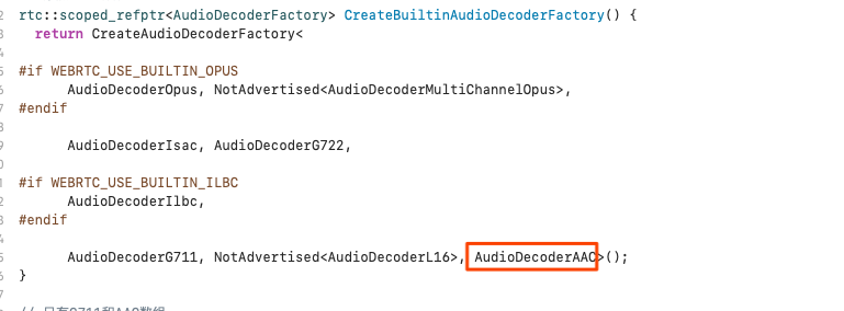 WebRTC支持AAC_webrtc aac-CSDN博客