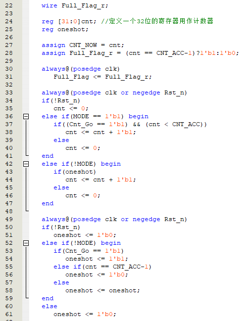 kx3552驱动最佳连线图_定时器的设计以及驱动蜂鸣器-CSDN博客