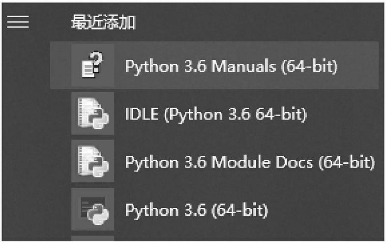 python的安装选项怎么勾选,python如何选择安装位置_python2安装选择-CSDN博客