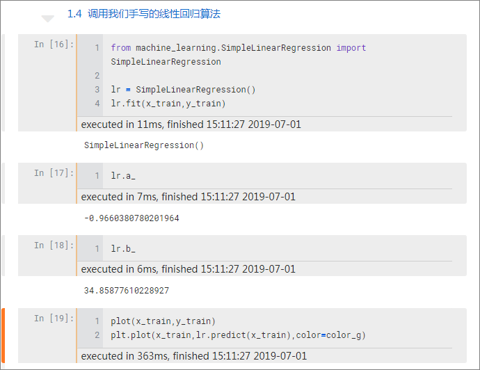 Mse均方误差计算公式【从零开始学机器学习12】mse、rmse、r2scoreweixin39860919的博客 Csdn博客