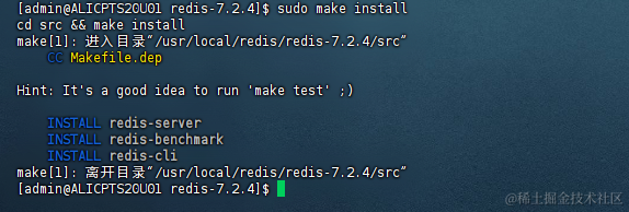 轻松部署Redis 7.2.4 + SpringBoot整合Redis使用（一套保姆级教程）_redis7.2.4安装使用-CSDN博客