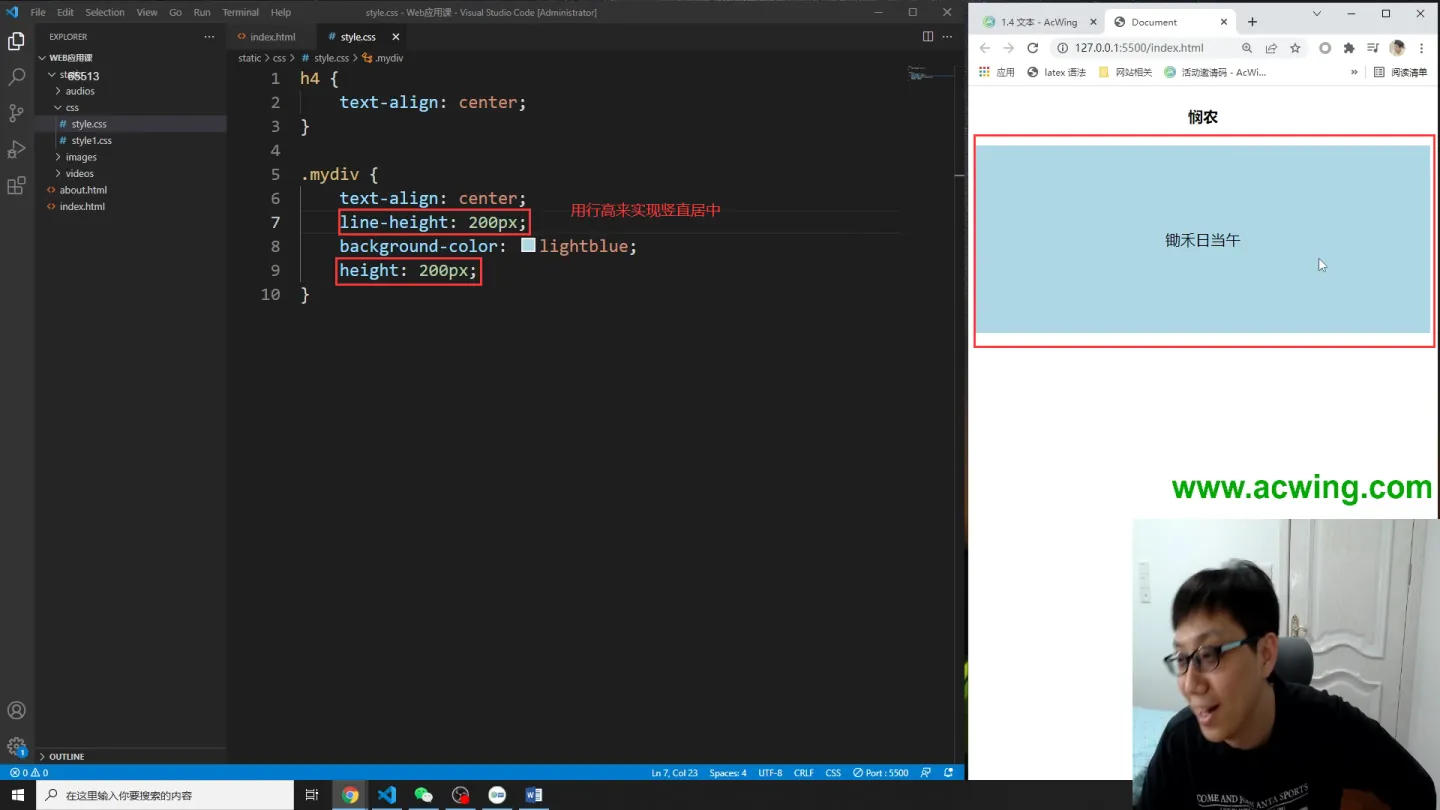 1 4 Css 文本属性：对齐、行高、字间距、缩进、下划线、偏移阴影 Css 下划线 波浪线 Csdn博客