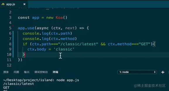 带你快速入门koa：koa-router路由系统解析-CSDN博客