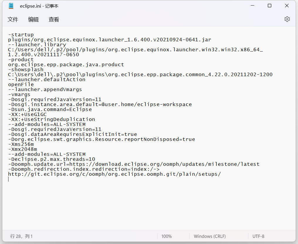 eclipse汉化后如何改回英文_eclipse怎么设置英文-CSDN博客