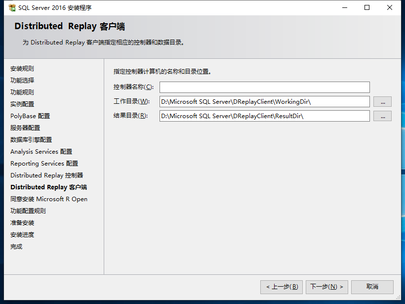SQL Service安装教程_sqlservice-CSDN博客