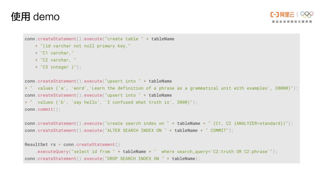 Phoenix重磅 | Phoenix核心功能原理及应用场景介绍-CSDN博客