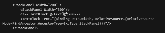 Wpf绑定binding Csdn博客 7218
