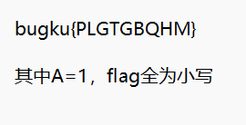 小山丘的秘密-BugkuCTF_bugku-小山丘的密码-CSDN博客