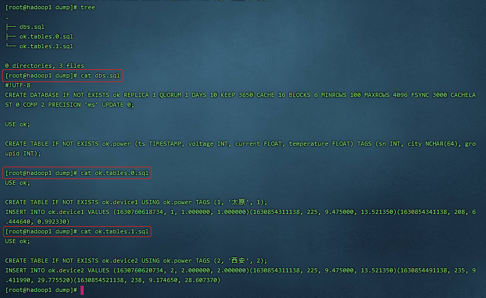 12-TDengine数据迁移：导入与导出_tdengine导出表结构-CSDN博客