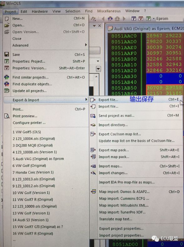 s19文件转为bin文件_HEX,S19,BIN格式在winols中如何正确的识别以及如何输出保存文件..._果芽MBA刘令涛的博客-CSDN博客
