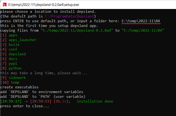 Python 增量更新/打包解决方案 -- Depsland_pyinstaller打包后的执行文件如何更新代码-CSDN博客