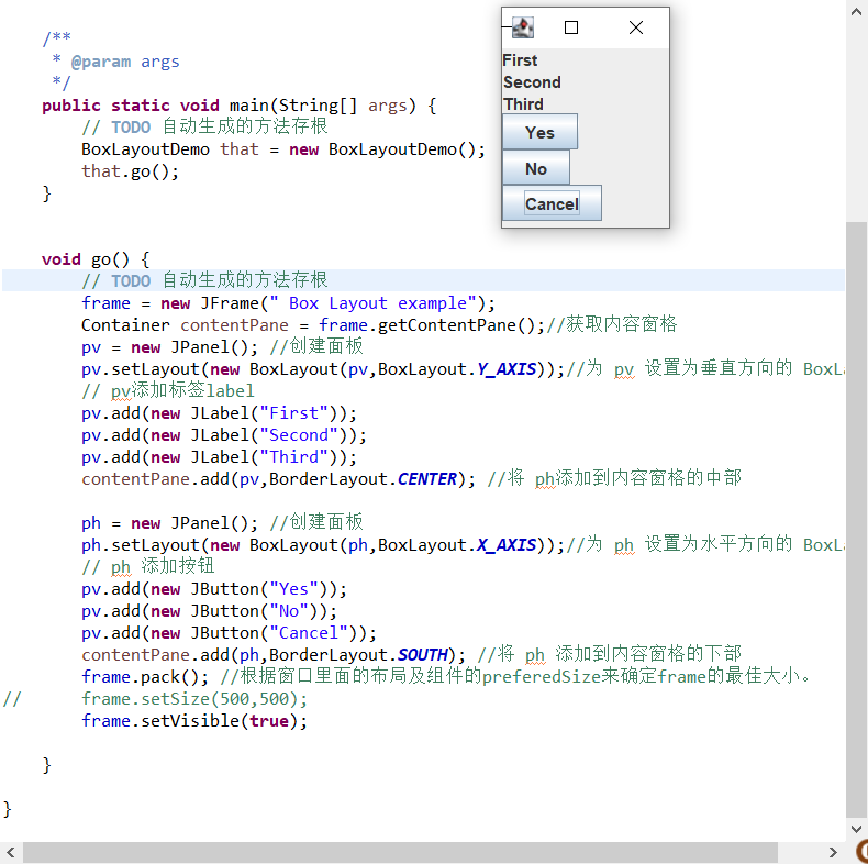 Java 语言程序设计（万字总结）_java语言程序设计-CSDN博客