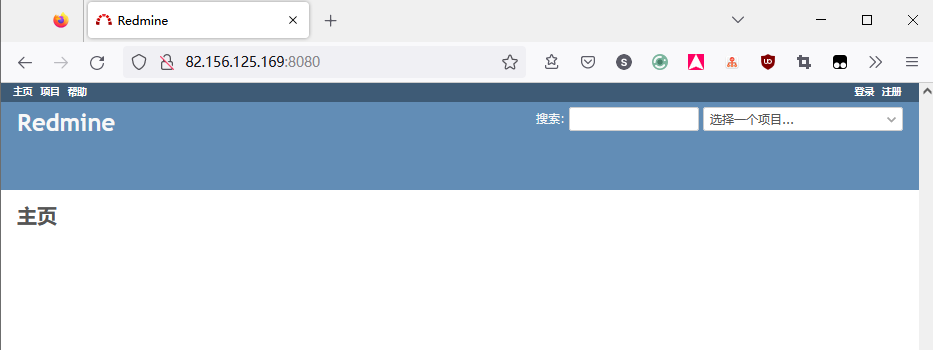 本来打算完整安装一次redmine最终还是放弃了_为什么很少人用redmine-CSDN博客