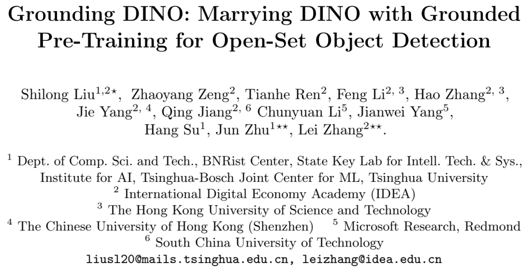 Grounding DINO：将DINO与有基础的预训练相结合以实现开放集目标检测-CSDN博客
