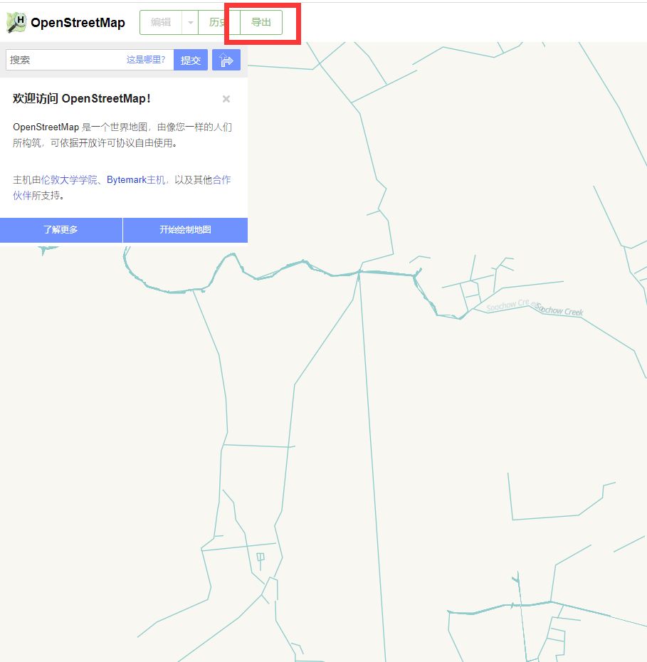 Open Street Map—2023年道路数据_osm道路数据说明-CSDN博客
