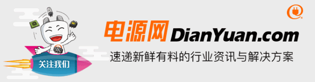 Saber仿真软件 新手必看:基于saber软件的电源仿真 Csdn博客