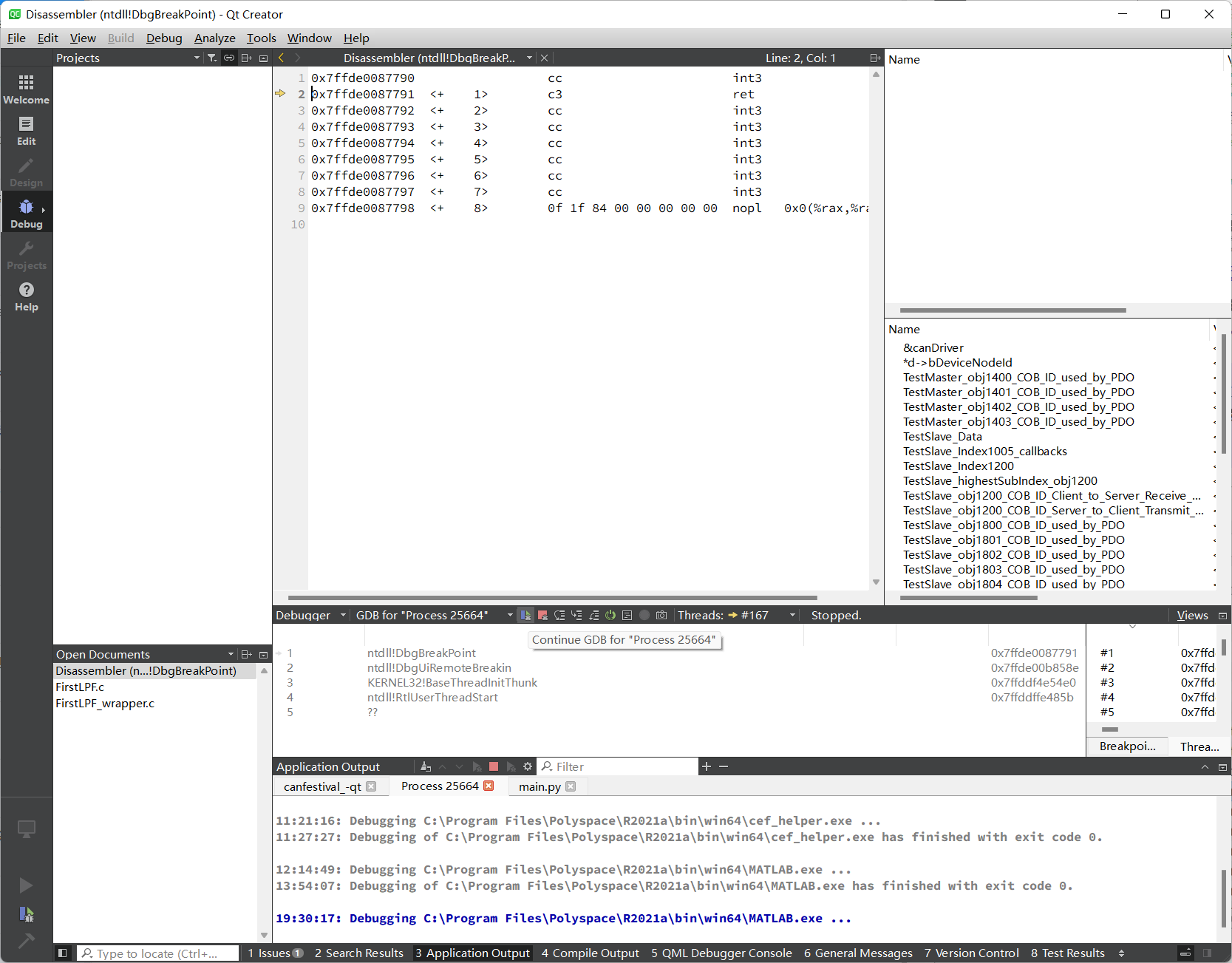 Qt Creator 调试 Simulink S-Function_qt中嵌入simulink-CSDN博客