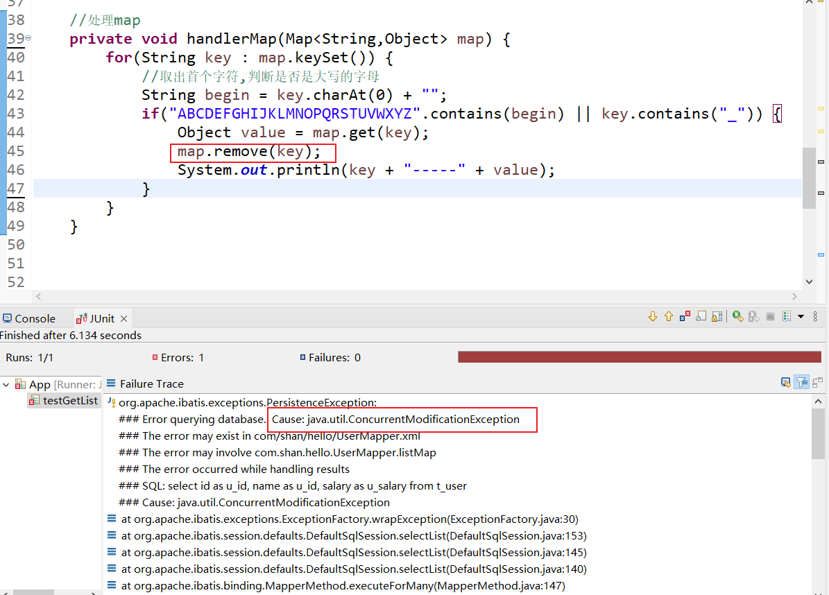 集合或映射迭代过程进行删除或修改操作的时候会导致并发异常_多个读取的迭代器,如果中间对元素的一个值做了修改,会影响其他的迭代器吗-CSDN博客