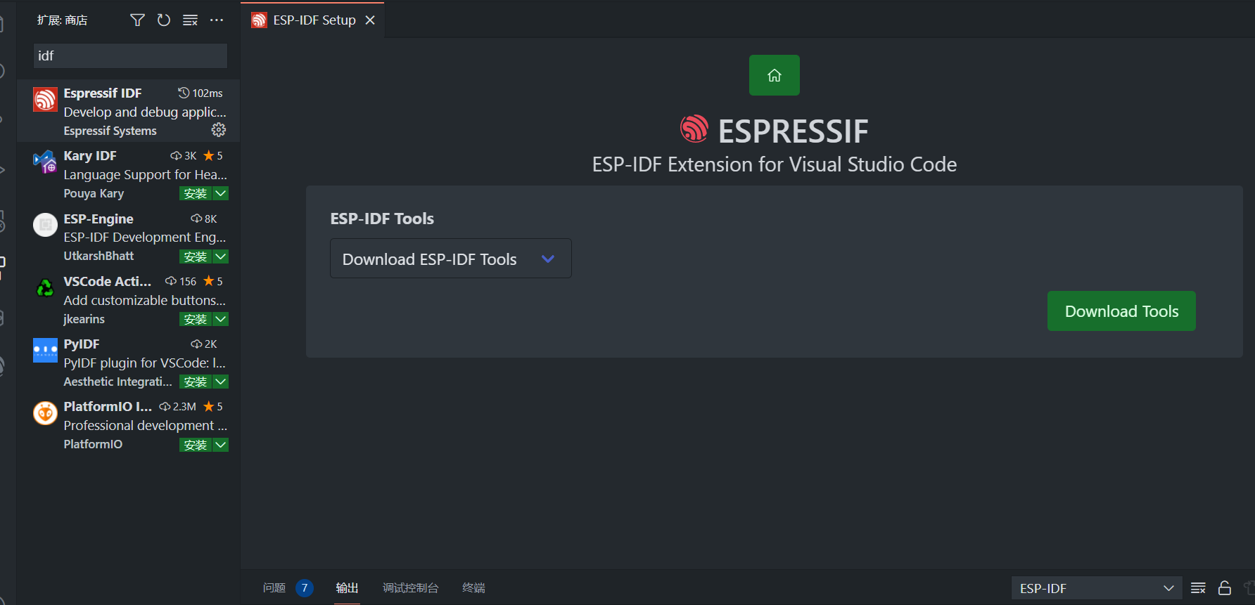 Vscode Esp32 Idf安装vscode安装esp32卡在第三步 Csdn博客