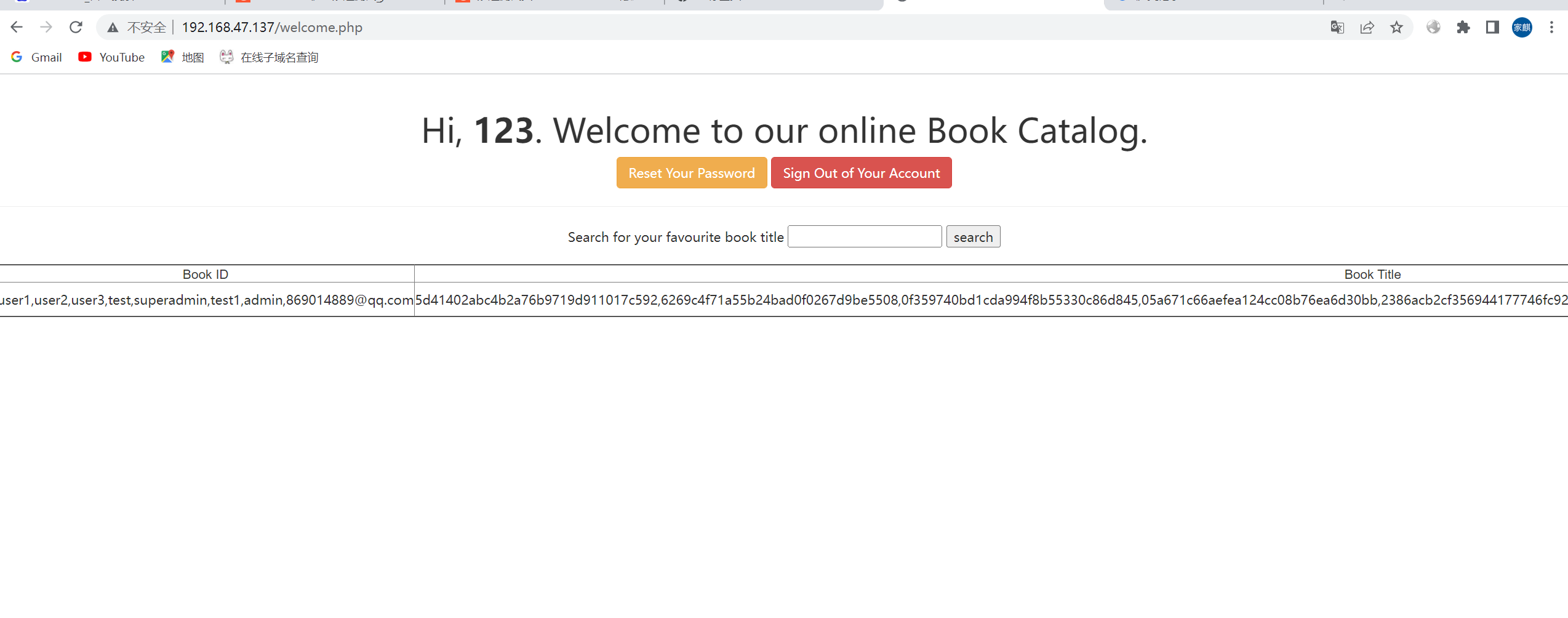hackme1新手教学_如何进入hanim1网站或平台-CSDN博客
