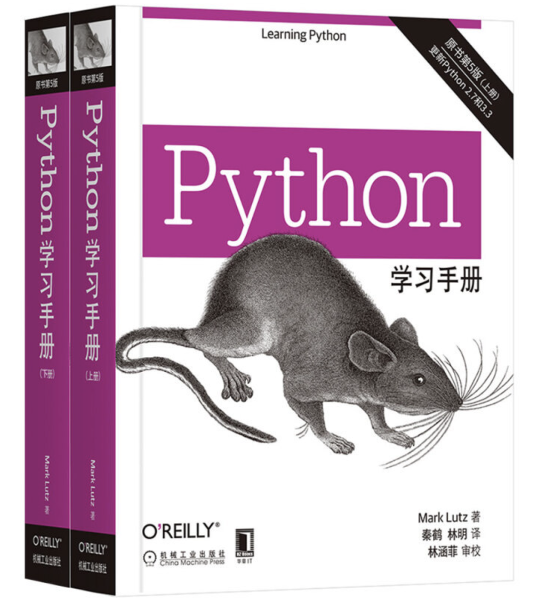 用python 数据分析，有推荐的书籍或资料吗。。。python数据分析哪本书比较好 Csdn博客