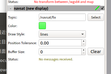 使用Mapviz,进行机器人GPS轨迹卫星地图绘制(2)-调用天地图API，快速加载刷新地图_mapviz 加载离线地图-CSDN博客