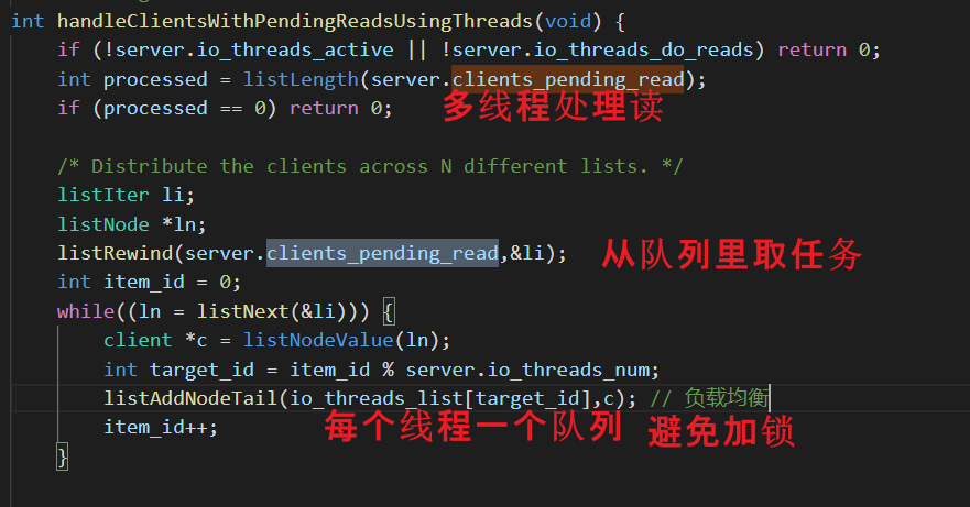 redis io多线程_redis io处理是多线程么-CSDN博客