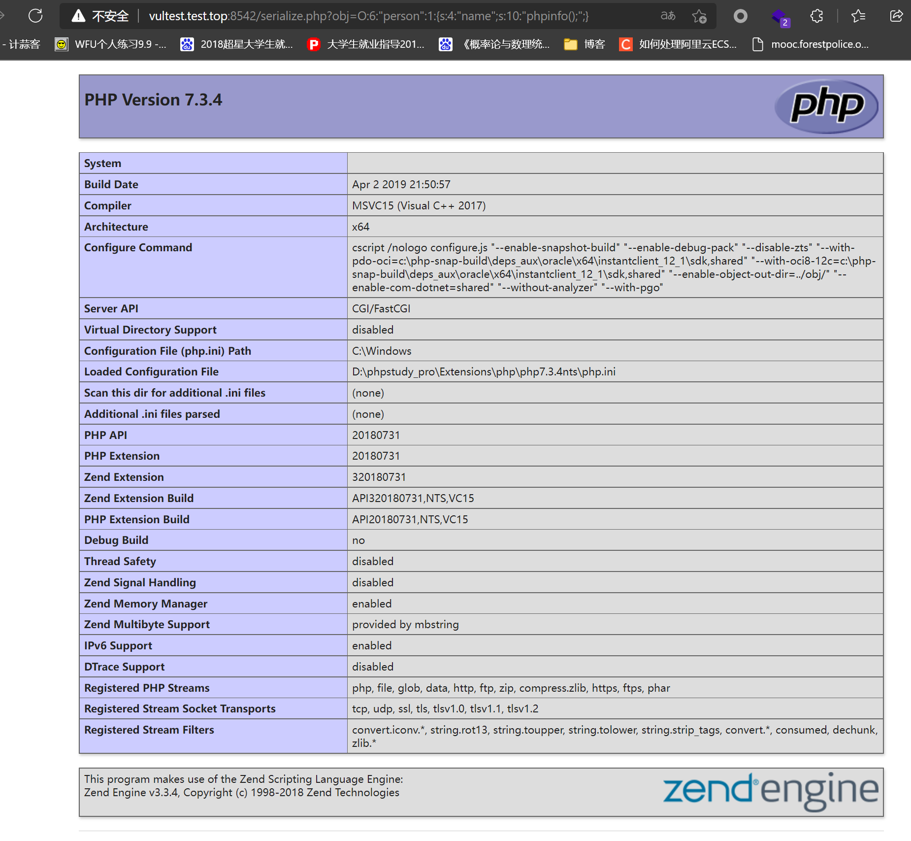 OWASP A8 Software and Data Integrity Failures(软件和数据完整性故障)-CSDN博客