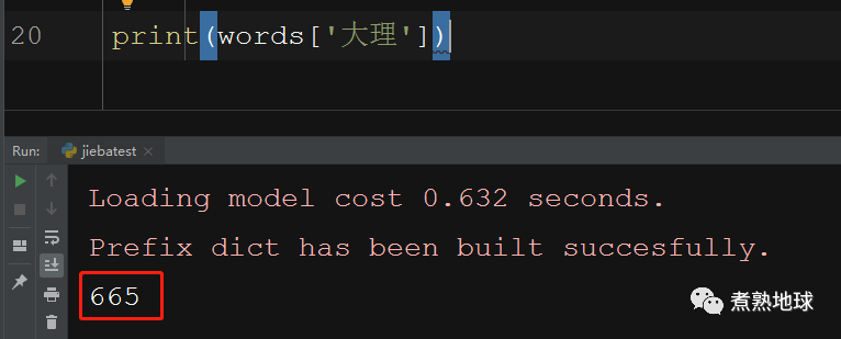 Python 词频统计用python绘制词云图（词频统计）weixin40002009的博客 Csdn博客