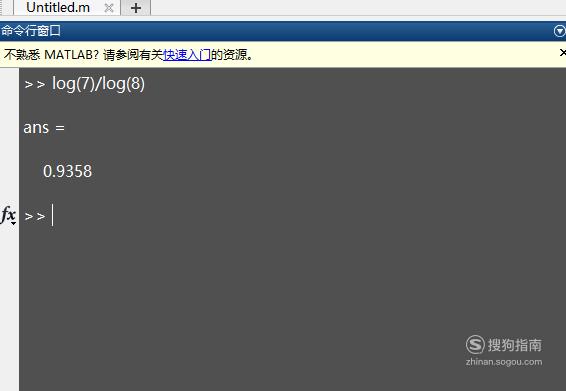 Matlab Log函数编写matlab 各种 对数函数 用法以及实例 这些知识你不一定知道 Csdn博客