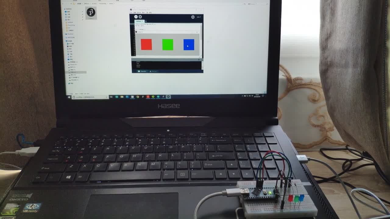 Processing动态代码大全arduino与processing交互学习笔记一断脚的鸟的博客 Csdn博客 