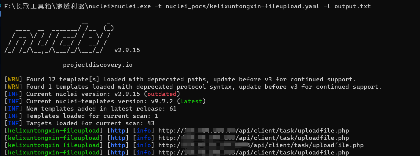 科立讯通信 - 指挥调度管理平台,uploadfile.php存在文件上传漏洞_科立讯漏洞合集-CSDN博客