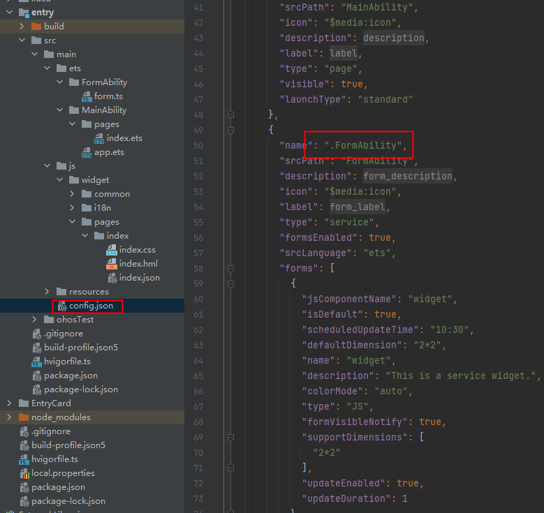 如何通过OpenHarmony使用服务卡片_openharmony atomic service-CSDN博客