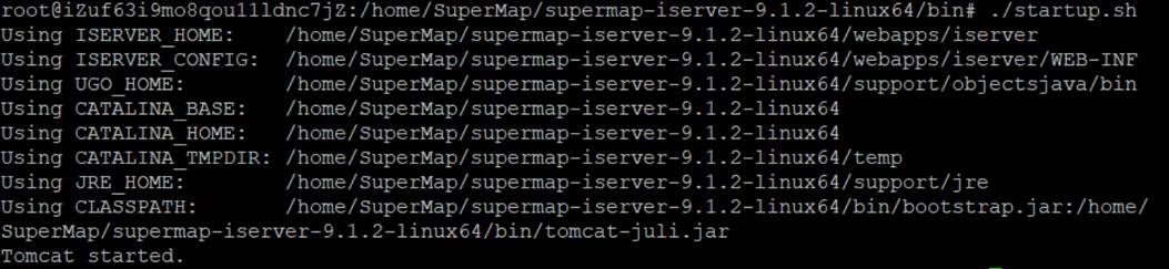 SuperMap iServer安装过程详解-CSDN博客