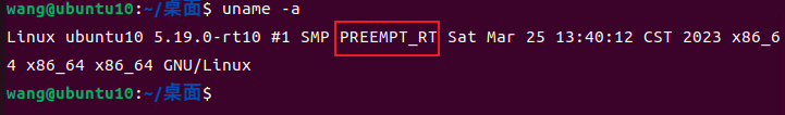 Ubuntu22.04编译实时内核安装preempt_rt实时补丁_ubuntu 22.04补丁rt preemp-CSDN博客