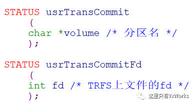VxWorks file system and its format command use - Programmer Sought