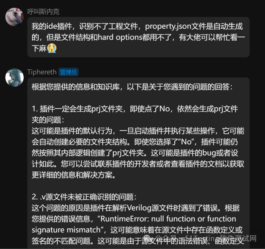 从0到1搭建机器人：深度学习与测试驱动开发的实战经验_lagrange.onebot-CSDN博客