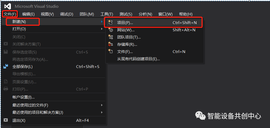mfc invalidaterect 不调用onpaint_研华VisionNavi入门六——C#与C++的调用-CSDN博客